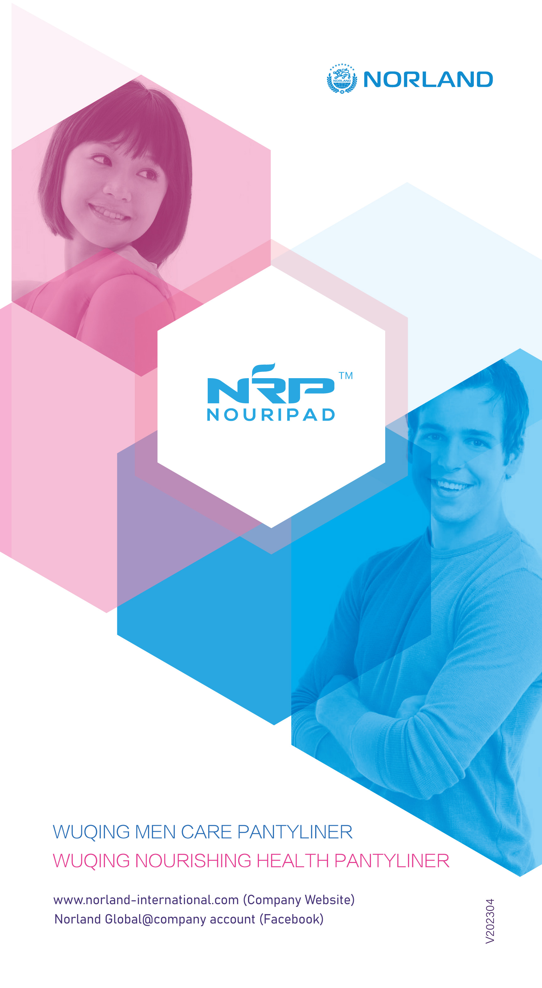 Nouripad Wuqing Nourishing Health Pad & Wuqing Men Health Care Pad